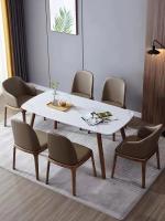 China Timber look finish Comfortable Dining Chairs Imitated Wood Leg Armrest for sale