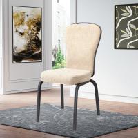 China Dining Wave Back Stackable Banquet Chair Hotel Restaurant Furniture for sale