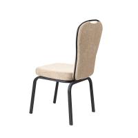 China Dining Wave Back Stackable Banquet Chair Hotel Restaurant Furniture for sale