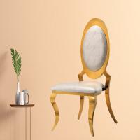 China Gold Stainless Steel Wedding Banquet Chair For Restaurant Hotel for sale