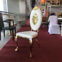 China Sturdy Lightweight Stainless Steel Seating With Gold Finish 4 Legs for sale