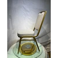 China Modern Leisure Furniture Stackable Banquet Chair Party Event Metal Chair for sale