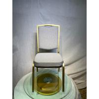 China Modern Leisure Furniture Stackable Banquet Chair Party Event Metal Chair for sale