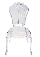 China Polished White/Black/Gold/Silver/Wooden Chiavari Celebration Chair for sale