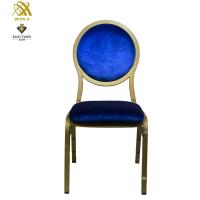 China Durable Metal Banquet Chair With Steel Frame For Hotel Living Room for sale