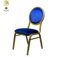 China Durable Metal Banquet Chair With Steel Frame For Hotel Living Room for sale