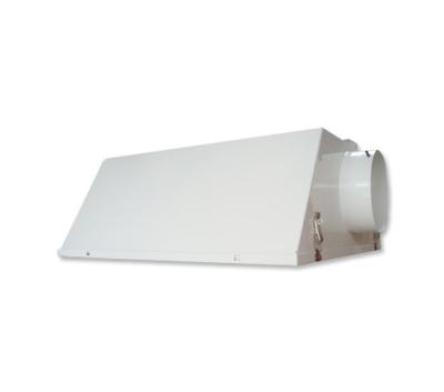 China 8 Inch Air Cooled Hood Flip Down Reflector for Grow Lights 600W for sale