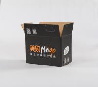 China Corrugated Paper Cardboard Container Boxes for Eco-Friendly Packaging for sale
