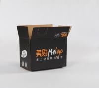China Corrugated Paper Cardboard Container Boxes for Eco-Friendly Packaging for sale