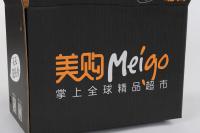 China Corrugated Paper Cardboard Container Boxes for Eco-Friendly Packaging for sale