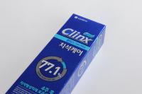China Customized Recycled Paper Packaging Box MOQ2000 for Eco-Friendly Packaging for sale