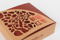 China Gloss/Matte Coated Reusable Paper Carton Minimum 500 Pieces for Your Requirements for sale