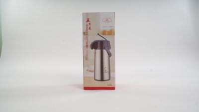 China Customized Logo Printed Rigid Paperboard Gift Case For Exporting From Shanghai for sale