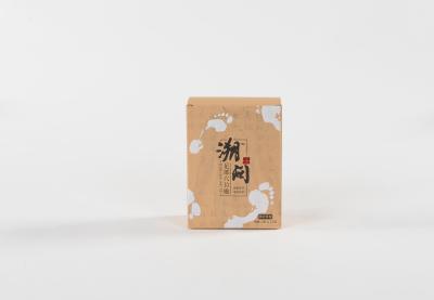 China Customized Cardboard Cosmetic Counter Display Boxes For Supermarkets for sale