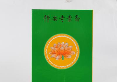 China Customizable Eco Friendly Christmas Cardboard Gift Boxes Simple Design Arton Packing Custom Color for sale