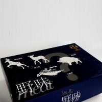 China Rectangular Single Layer Gray Board Paper Drawer Boxes Customizable Quantity Arton Packing for sale