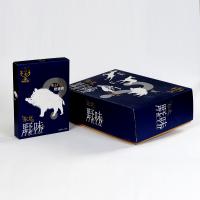 China Rectangular Single Layer Gray Board Paper Drawer Boxes Customizable Quantity Arton Packing for sale