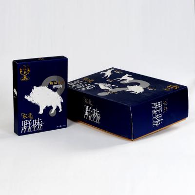 China Rectangular Single Layer Gray Board Paper Drawer Boxes Customizable Quantity Arton Packing for sale
