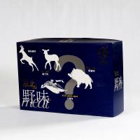 China Rectangular Single Layer Gray Board Paper Drawer Boxes Customizable Quantity Arton Packing for sale
