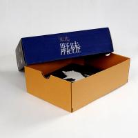 China Rectangular Single Layer Gray Board Paper Drawer Boxes Customizable Quantity Arton Packing for sale