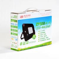 China Simple Rectangular Arton Paper Drawer Boxes with Customized Printing for sale
