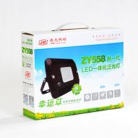 China Simple Rectangular Arton Paper Drawer Boxes with Customized Printing for sale