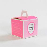 China Customizable Rectangular Paper Drawer Boxes for Consumer Goods/Gift Packaging for sale