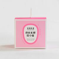 China Customizable Rectangular Paper Drawer Boxes for Consumer Goods/Gift Packaging for sale