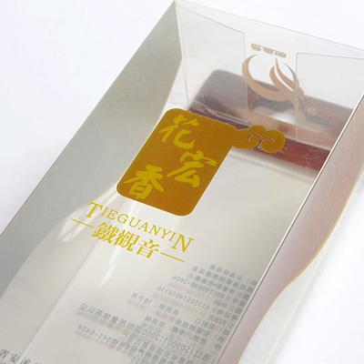 China Products Package Flat Pack Gift Boxes MOQ2000 Assembly Required Yes for sale