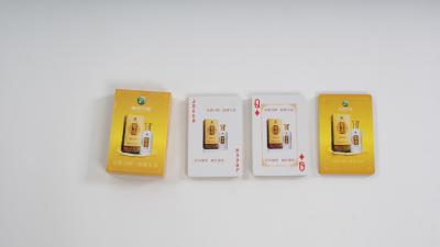 China Custom Printed Foldable Rectangular Gift Boxes with Easy Assembly for Products Package for sale