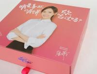 China Cupcake Packaging Paper Drawer Boxes Cardboard Dessert Boxes Matt Lamination for sale