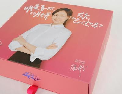 China Cupcake Packaging Paper Drawer Boxes Cardboard Dessert Boxes Matt Lamination for sale