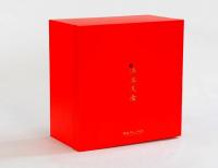 China Luxury Rigid Slide Cardboard Drawer Gift Box Black And Red With Foam Insert for sale