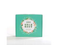 China Green Foldable Corrugated Gift Box  Laminated Corrugated Boxes With Handle for sale