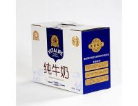 China Recyclable Corrugated Paper Box Waterproof Biodegradable Eco Friendly for sale
