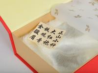China Classic Red Folding Cardboard Gift Boxes High Strength Long Working Life for sale