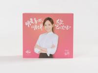 China Pink  Paper Drawer Boxes With Silk Belt  Whole Printed  Single Layer for sale