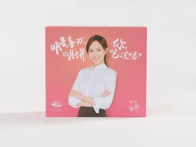China Pink  Paper Drawer Boxes With Silk Belt  Whole Printed  Single Layer for sale
