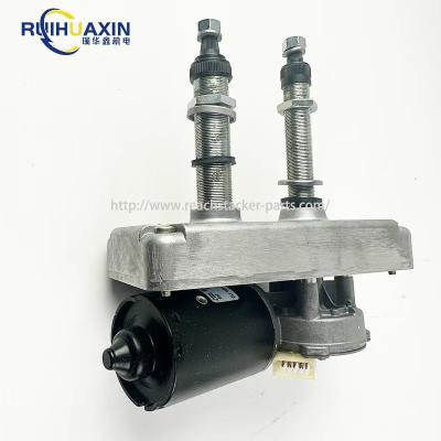 China 920887.0011 wiper motor Kalmar Reach Stacker Parts for sale