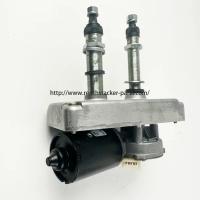 China 920887.0011 wiper motor Kalmar Reach Stacker Parts for sale