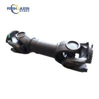 China 921064.0073 Drive shaft Kalmar Reach Stacker Parts for sale