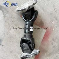 China 60274085 Drive shaft Kalmar Reach Stacker Parts for sale