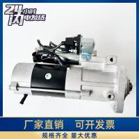 China 21314092 Motor Konecranes Spare Parts for sale