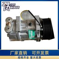 China 924518.0020 Compressor Kalmar Reach Stacker Parts for sale