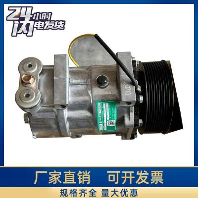 China 924518.0020 Compressor Kalmar Reach Stacker Parts for sale