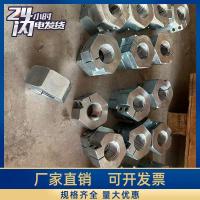 China A53759.0100 Nut Kalmar Reach Stacker Parts for sale