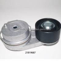 China 924627.0248 Tensioner pulley Kalmar Reach Stacker Parts for sale