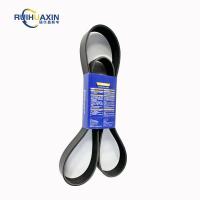 China 21531745 Belt Penta Spare Parts for sale