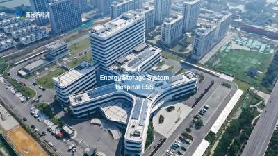 China Hospital Energy Storage System 500kWh Lithium Battery Backup Power for sale