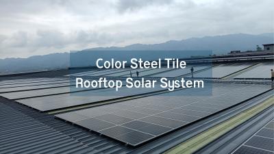 China Industrial Rooftop Solar System for Color Steel Tile Roofs - 5-10kW Capacity with Clamp-Based Mounting for sale